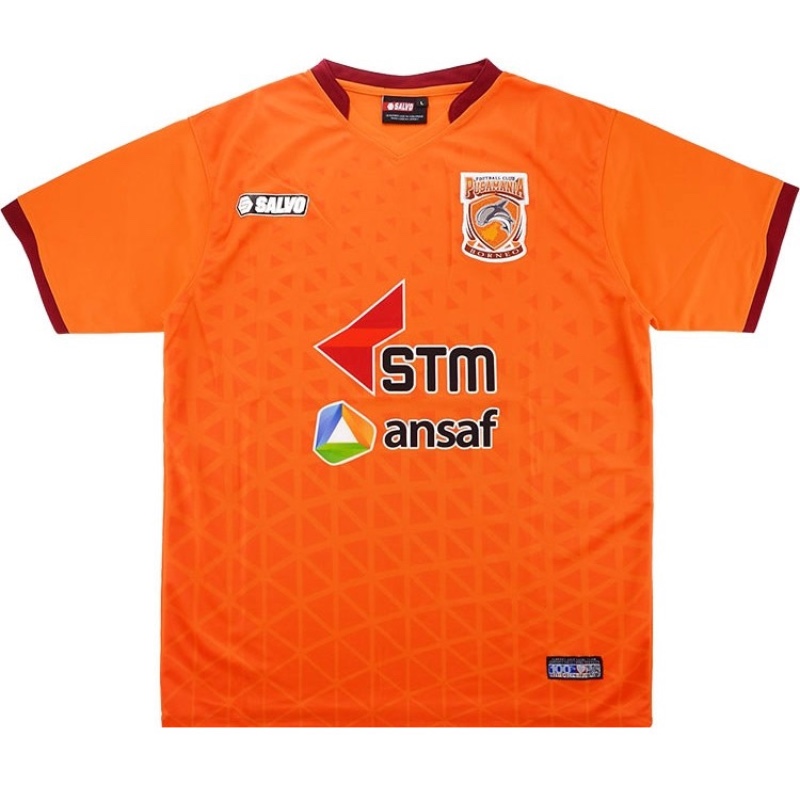 Fc Pusamania Borneo Home Kit