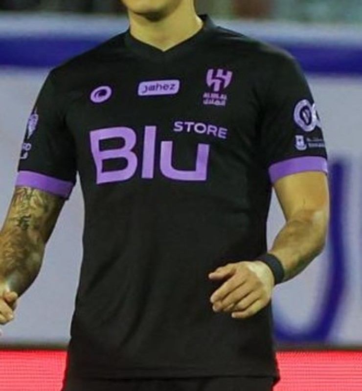 Al Hilal Sfc Fourth Kit
