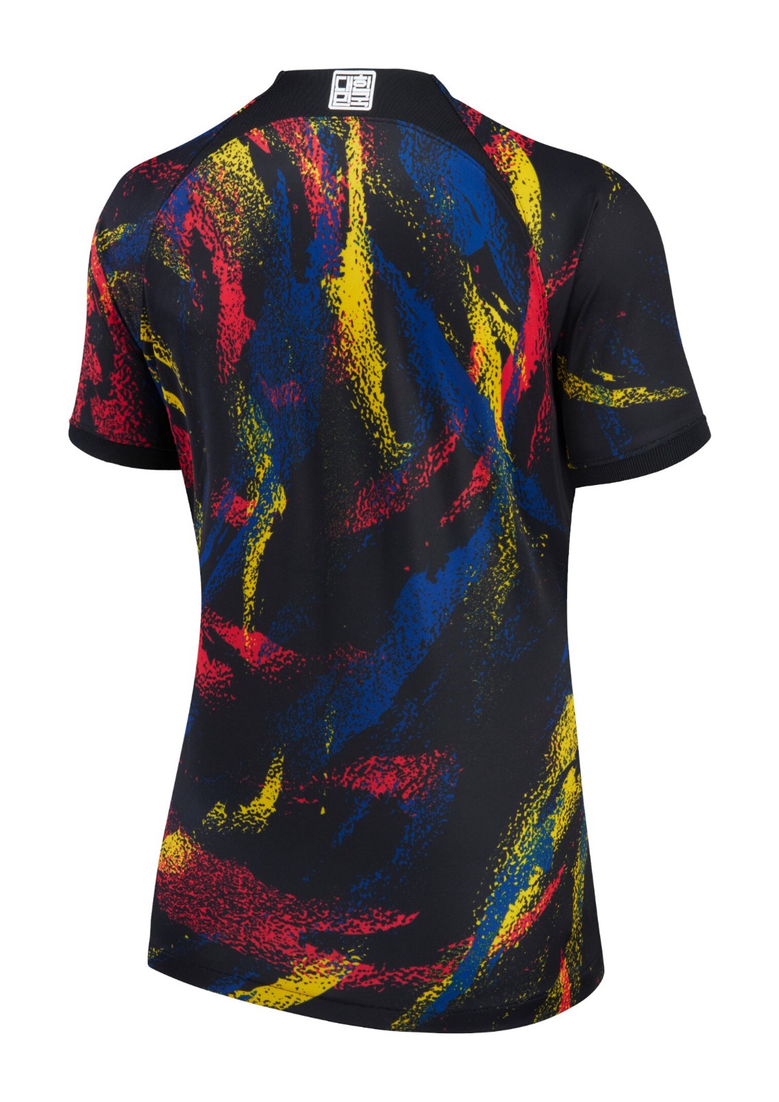 South Korea Women Away Kit
