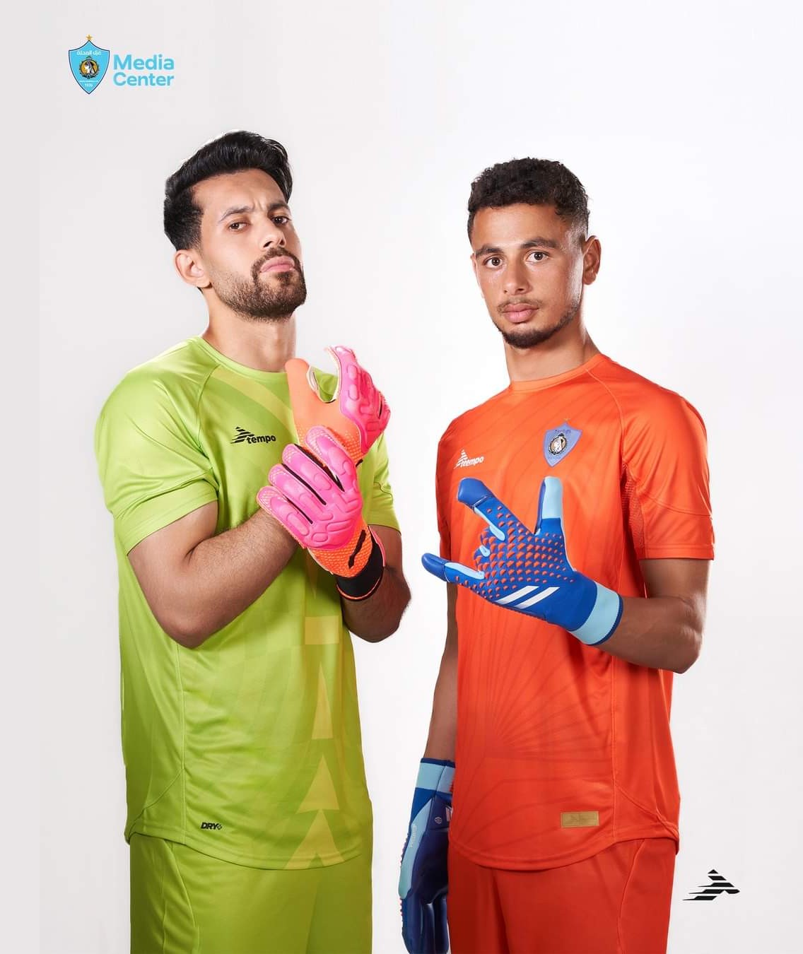 Camiseta Gk Ghazl El Mahalla Sc