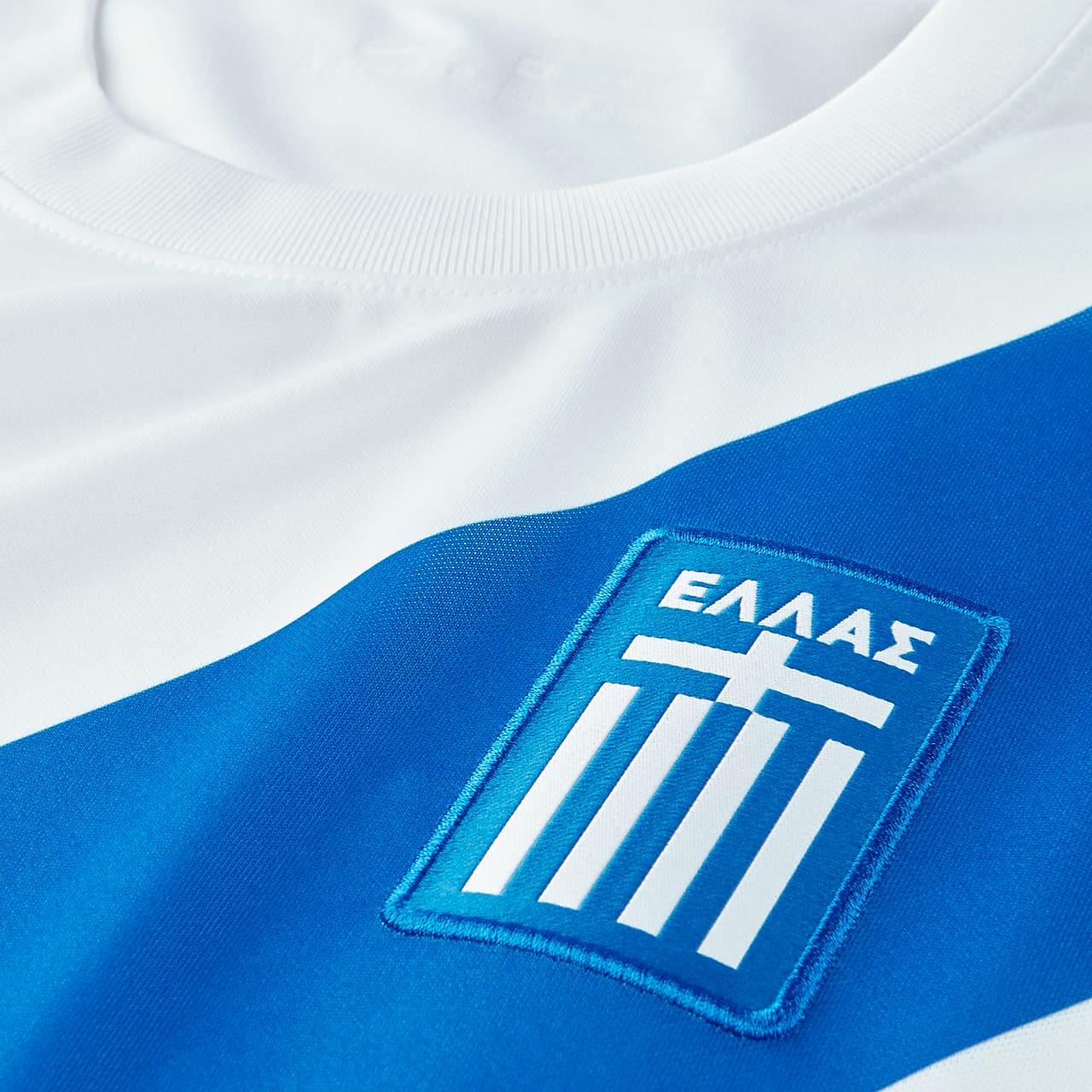 Greece 2020 Home Kit