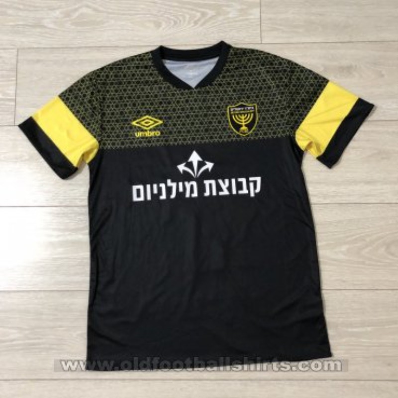 Beitar Jerusalem 2019-20 Away Kit