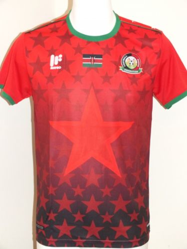 Kenya 2017 Home Kit