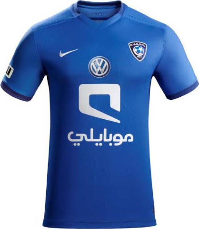 Camisetas Al Hilal SFC 2015-16