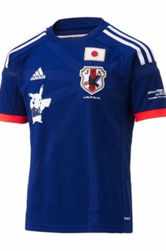 Japan Kit History - Football Kit Archive