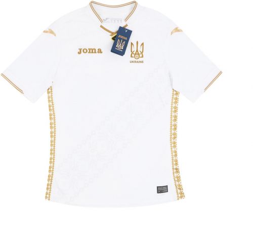 Ukraine 2018 Kits