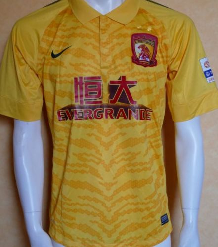Chinese Super League Kit History - Football Kit Archive
