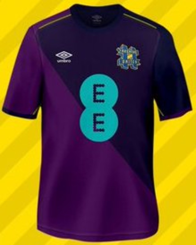 Hashtag United FC 2016-17 GK Kit