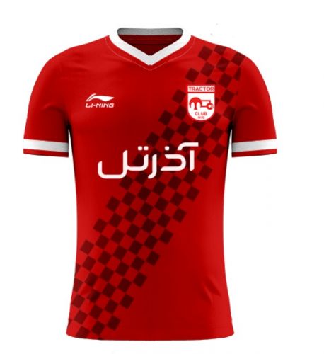 Tractor SC 2016-17 Home Kit