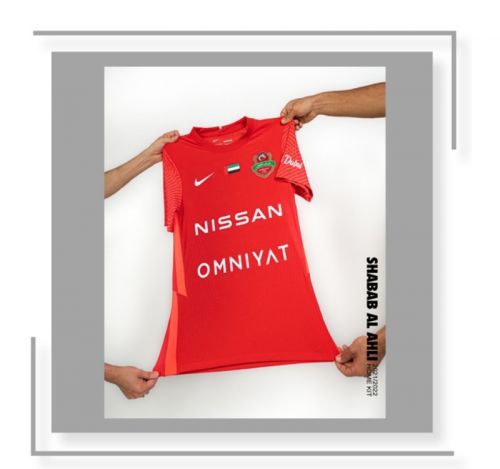Shabab Al Ahli Dubai Kit History - Football Kit Archive