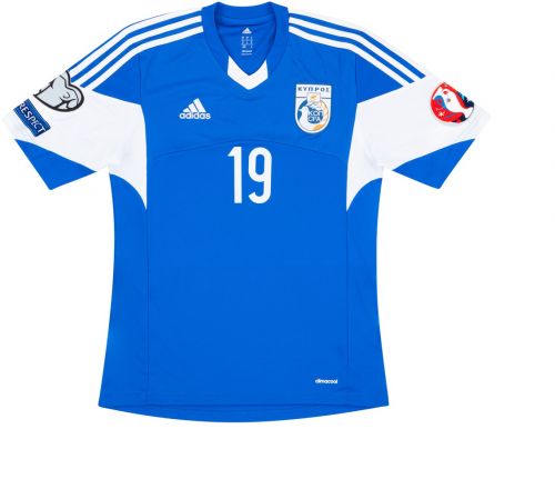 Cyprus Kit History - Football Kit Archive