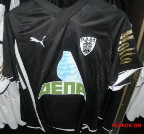 PAOK Kit History - Football Kit Archive
