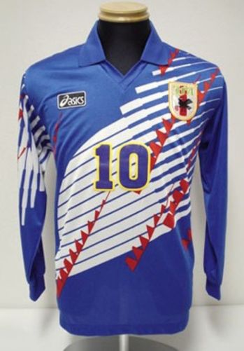 Japan Kit History - Football Kit Archive