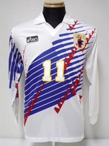 Japan Kit History - Football Kit Archive