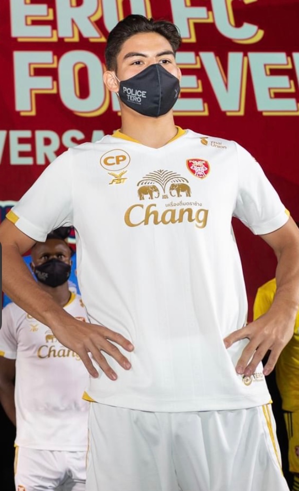 Police Tero FC 2022-23 Third Kit