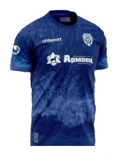 Maillots PFK Cherno More Varna 2022-23