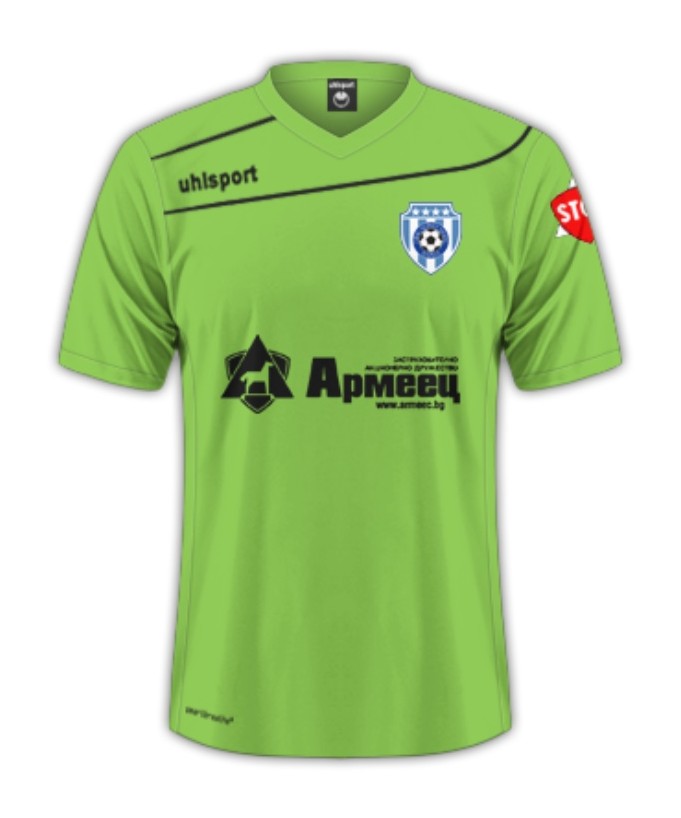 PFK Cherno More Varna 2022-23 Ucuncu Forma