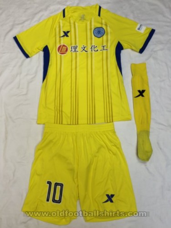 Hong Kong Rangers 2016-17 Away Kit
