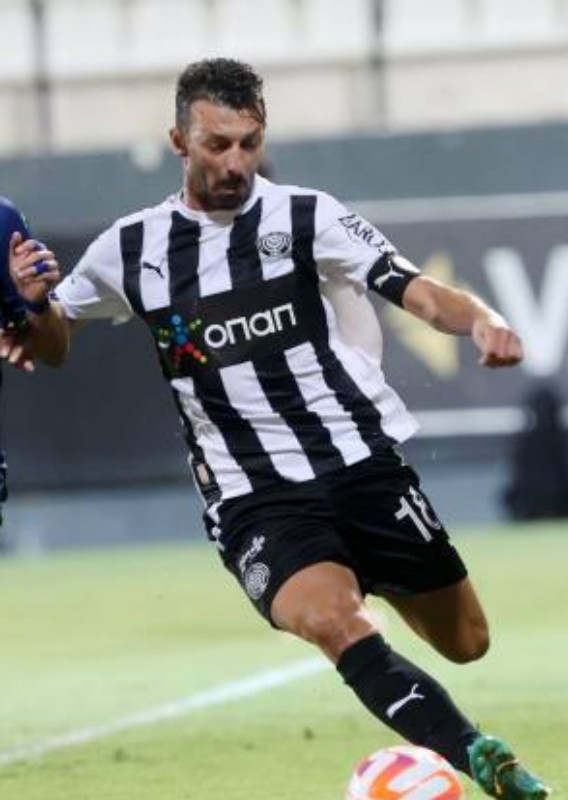 OFI Crete 2022-23 Home Kit