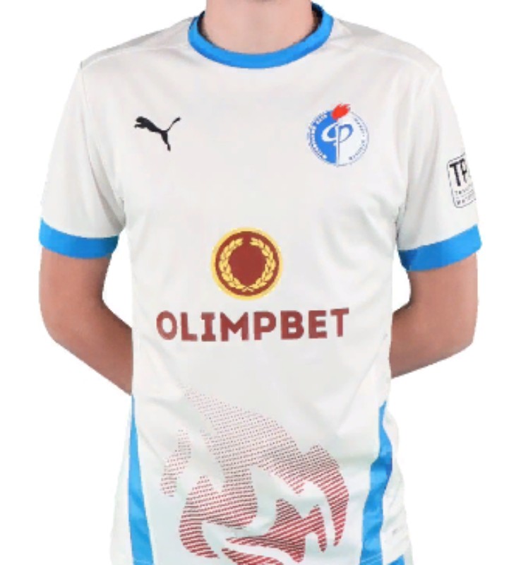 Fakel Voronezh 2022-23 Home Kit