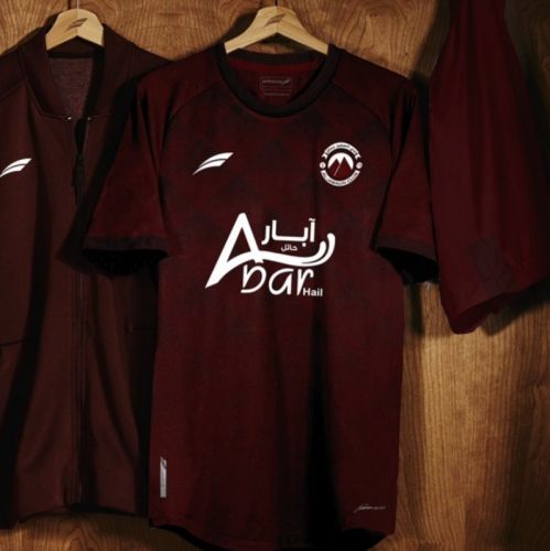 Offside 2022-23 Kits