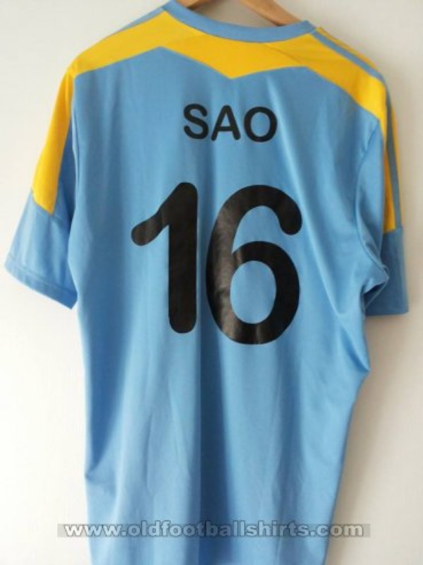 Chad 2014 Away Kit