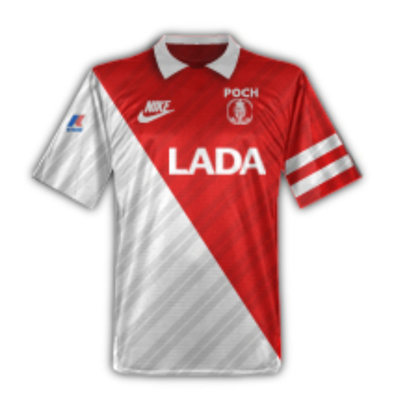 AS Monaco 1989-90 Kits