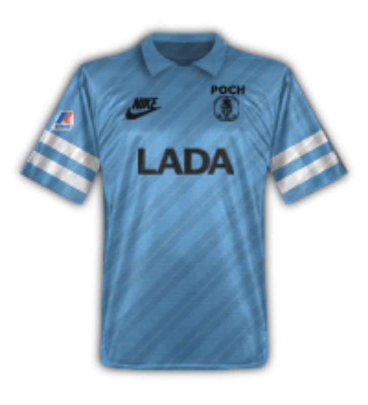 AS Monaco 1989-90 Fourth Kit