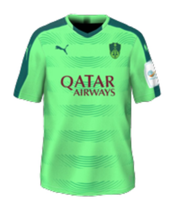 Al Ahli SFC 2015-16 Third Kit