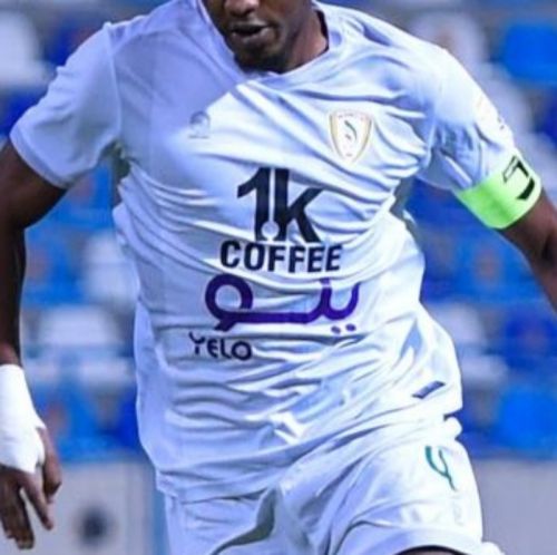 Saudi First Division 2022-23 Kits