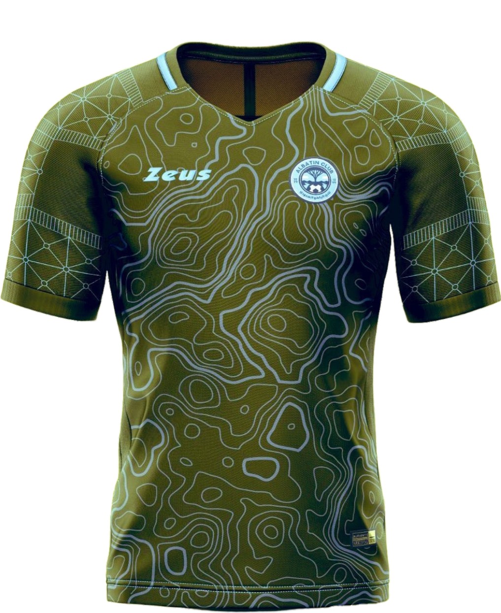 Terceira Camisa Al-Batin FC 2022-23