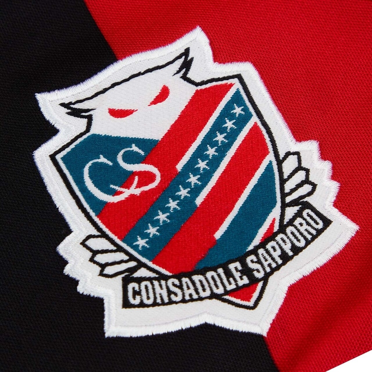 Hokkaido Consadole Sapporo 2001 Home Kit