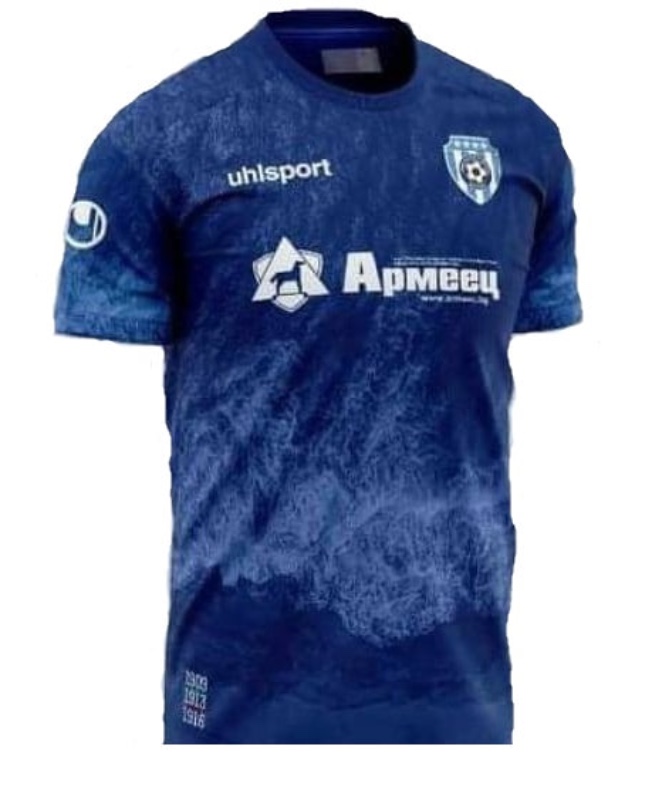 PFK Cherno More Varna 2021-22 Away Kit