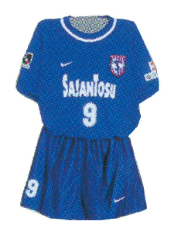 Sagan Tosu 2002 Home Kit