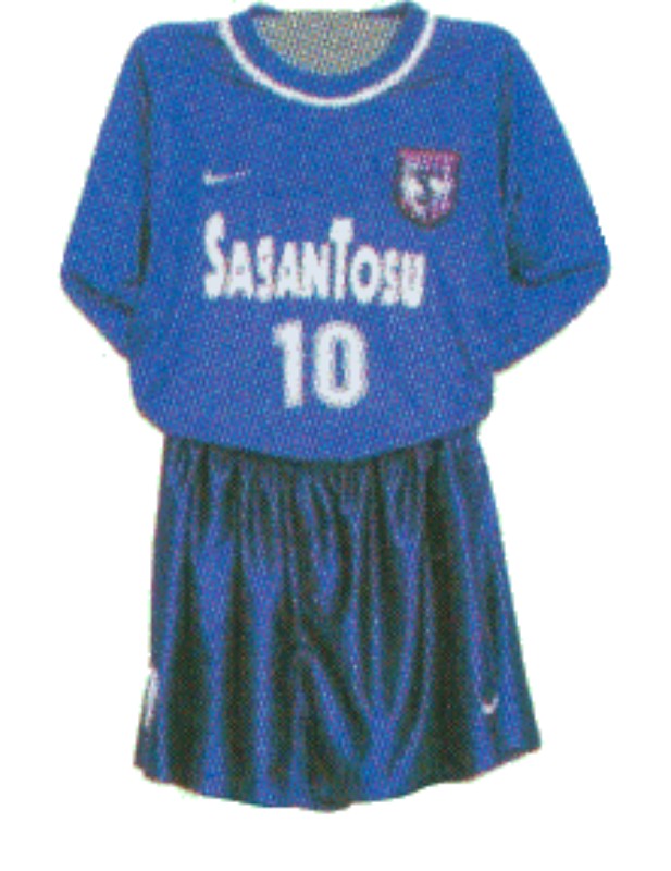 Sagan Tosu 2001 Home Kit