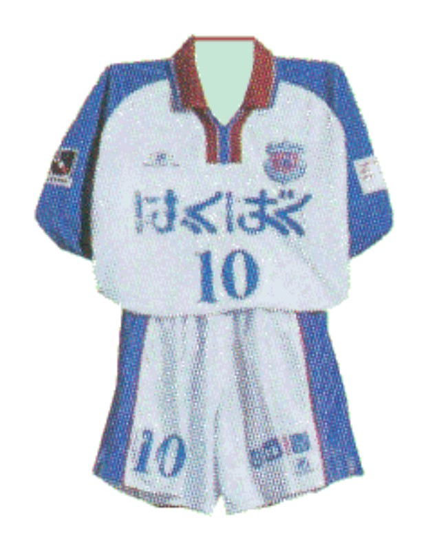 Ventforet Kofu 2003 Away Kit