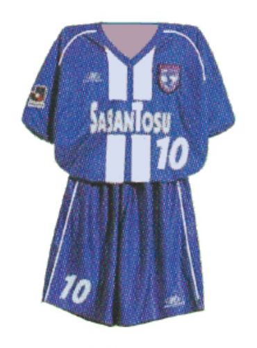 Sagan Tosu Kit History - Football Kit Archive
