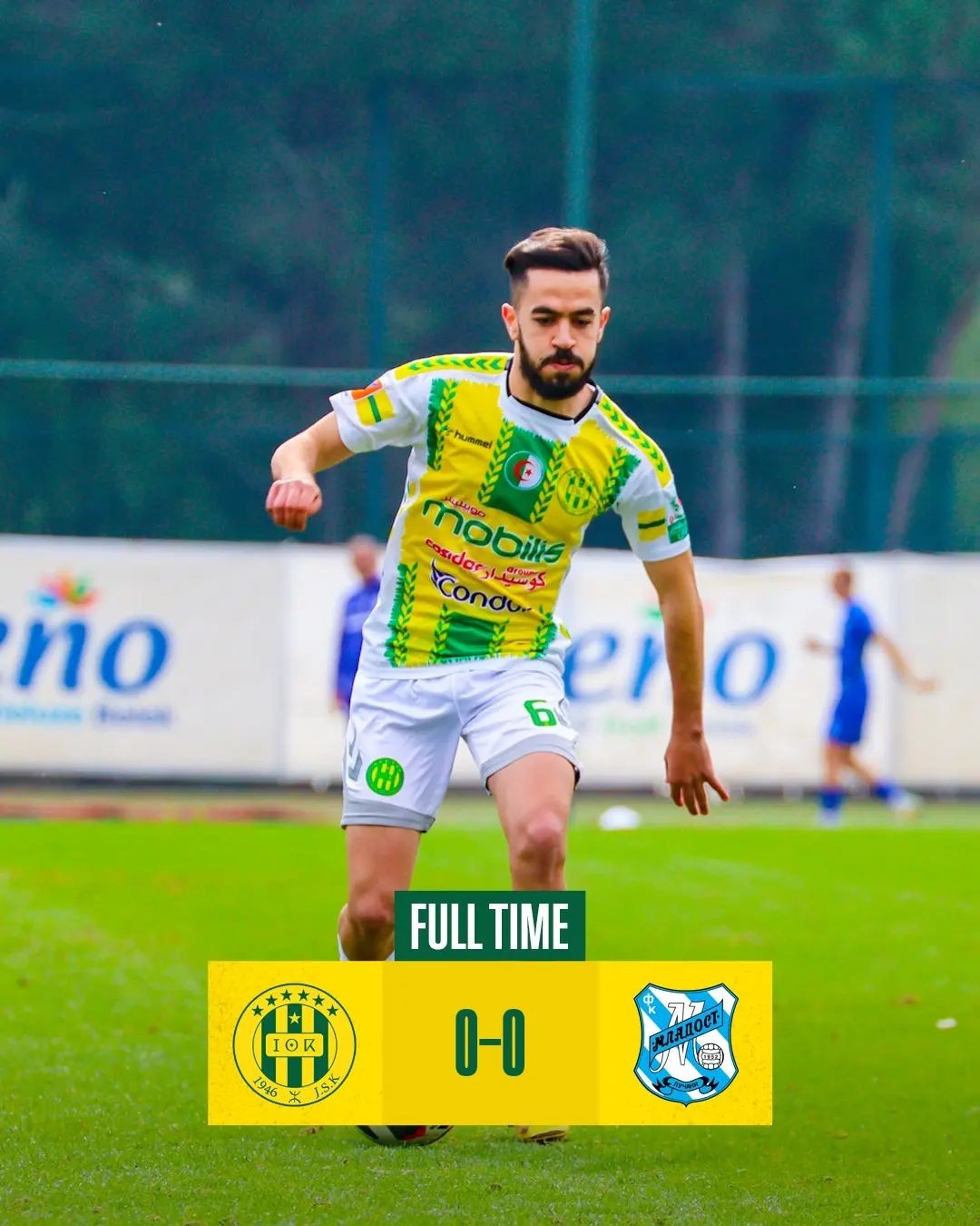 JS Kabylie 2022-23 Kits