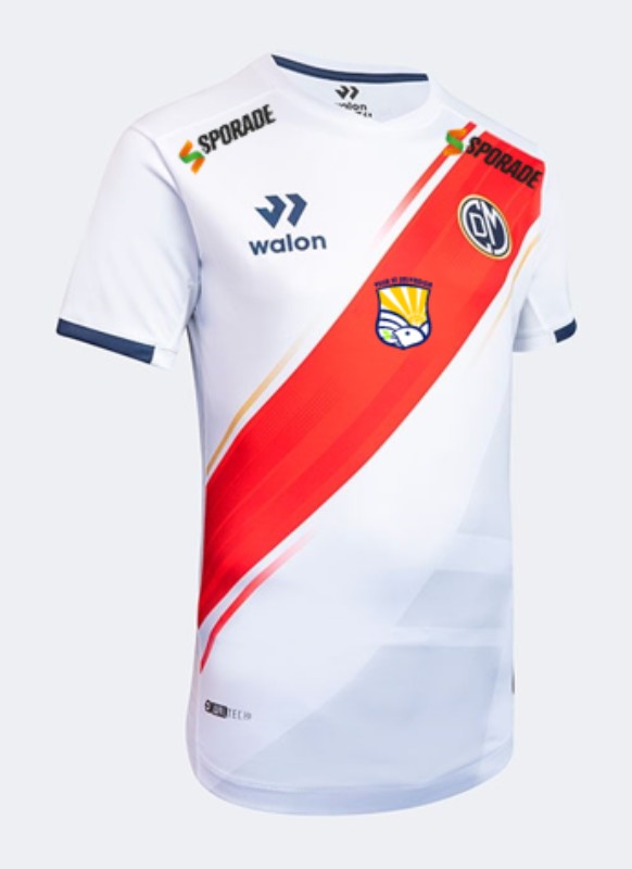 Deportivo Municipal 2023 Home Kit