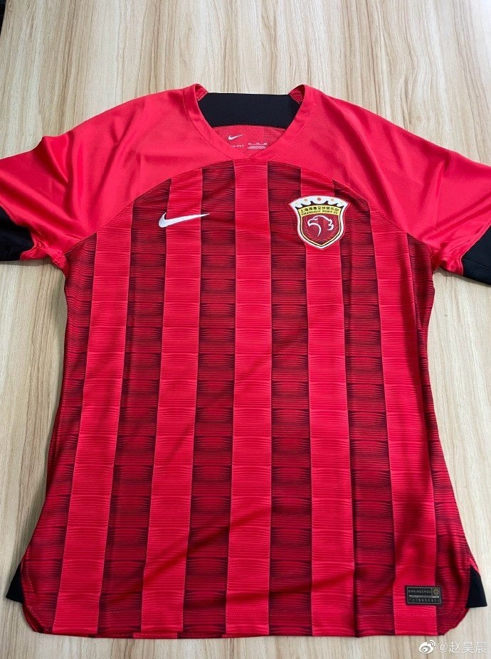 Shanghai Port 2023 Kits