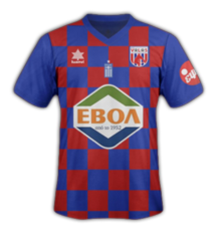 Volos FC 2019-20 Home Kit