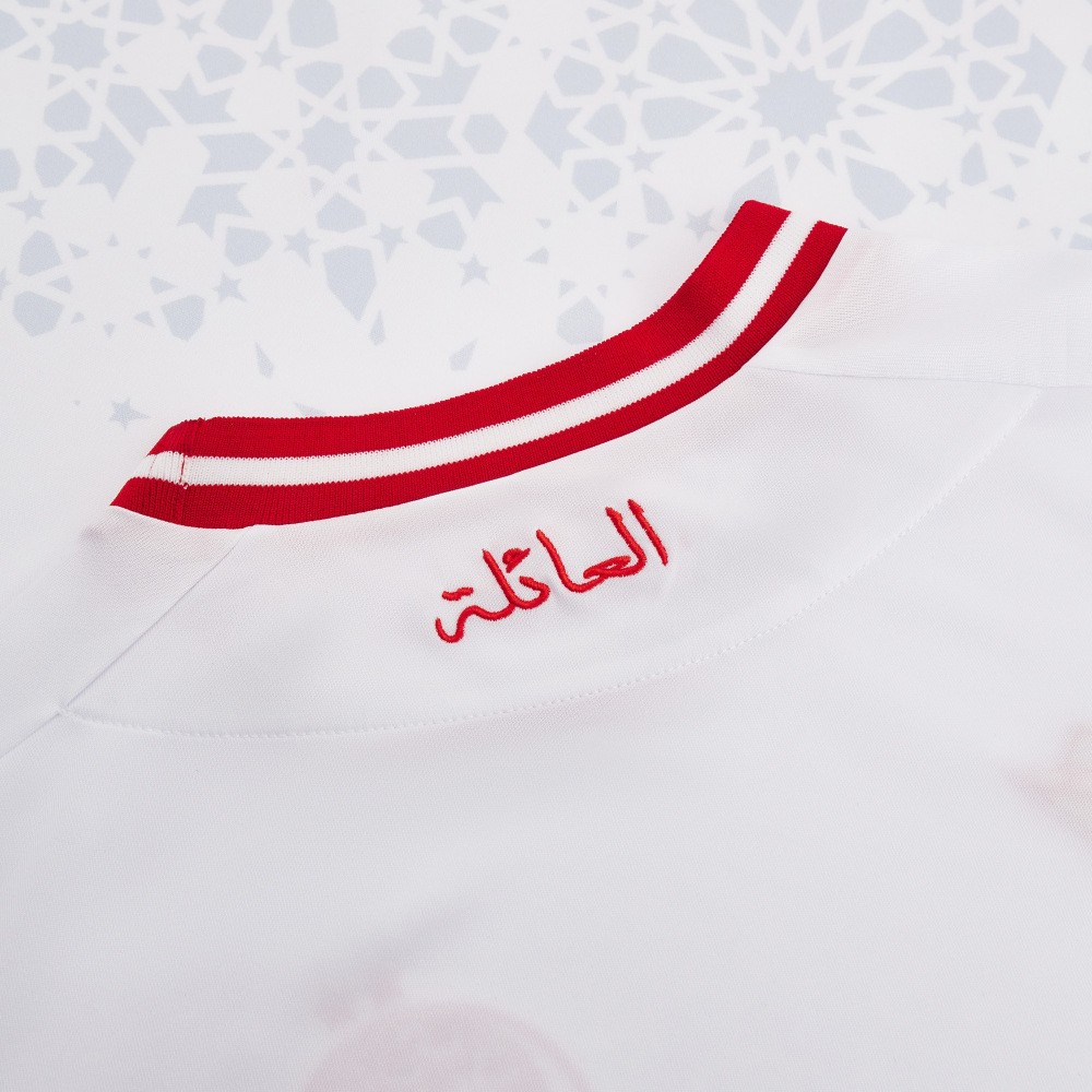 Wydad Athletic Club 2022 Club World Cup Away Kit