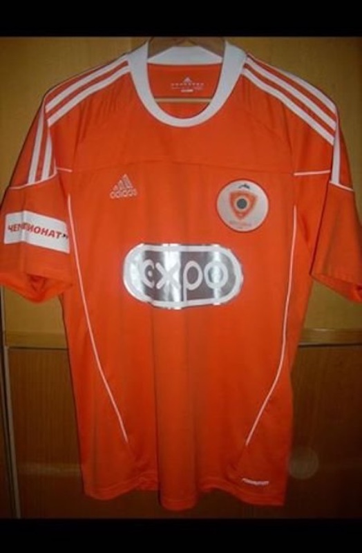 Zhemchuzhina-Sochi 2010 Home Kit