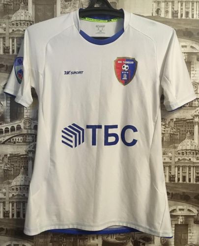 FC Tambov Kit History - Football Kit Archive