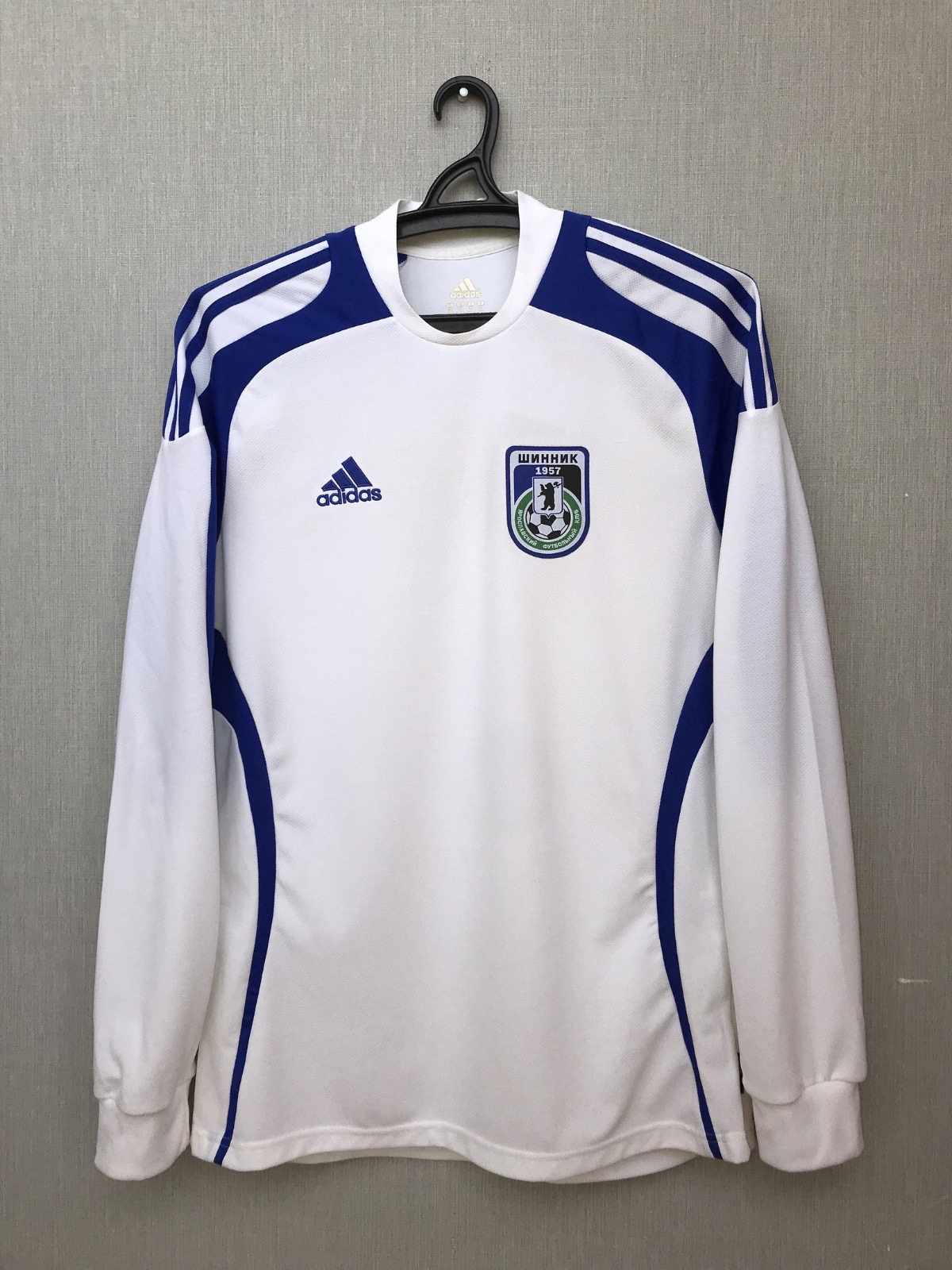 Shinnik Yaroslavl 2008 Away Kit