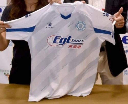 Hong Kong Rangers 2023-24 Kit Ketiga