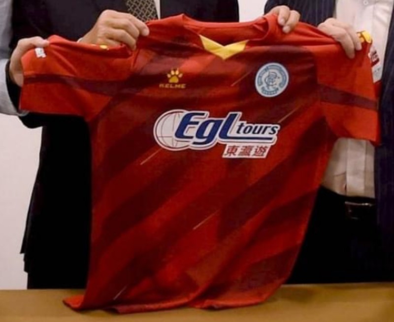 Hong Kong Rangers 2023-24 Third Kit