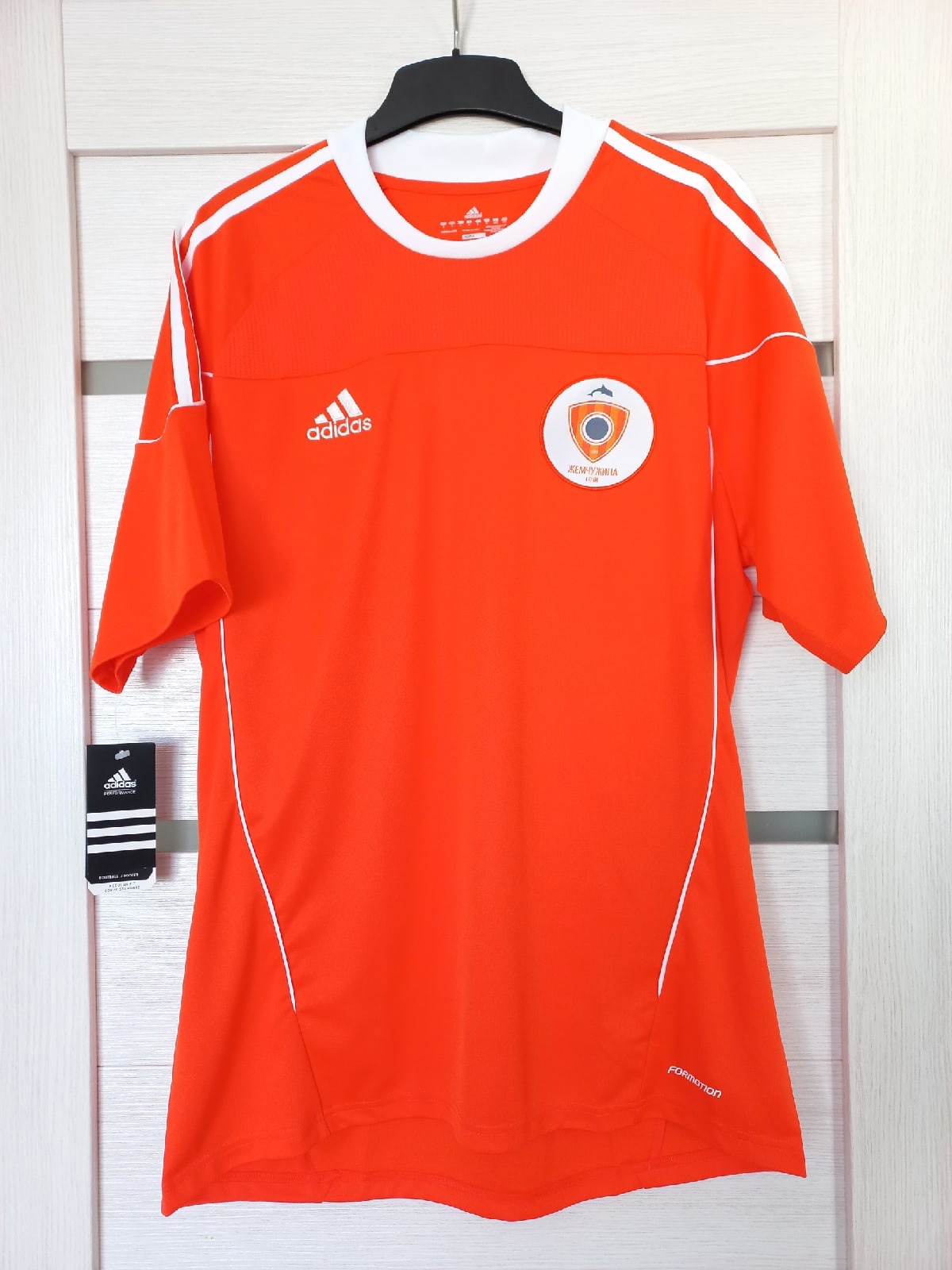 Maillot Domicile Zhemchuzhina-Sochi 2010