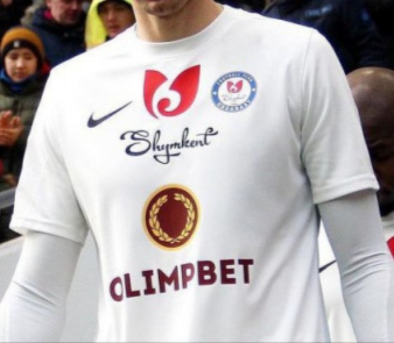 Ordabasy 2023 Home Kit