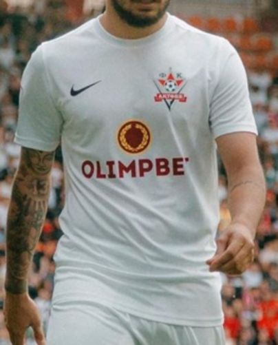 FC Aktobe 2023 Home Kit